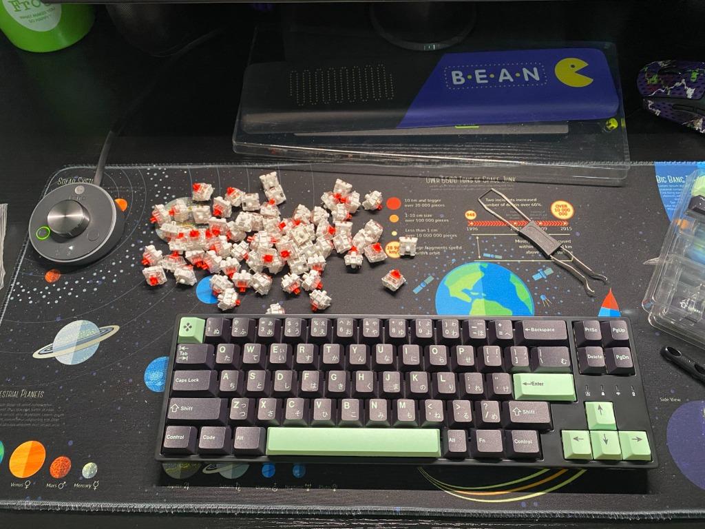 GMK Wasabi Keycaps, Computers & Tech, Parts & Accessories, Computer ...