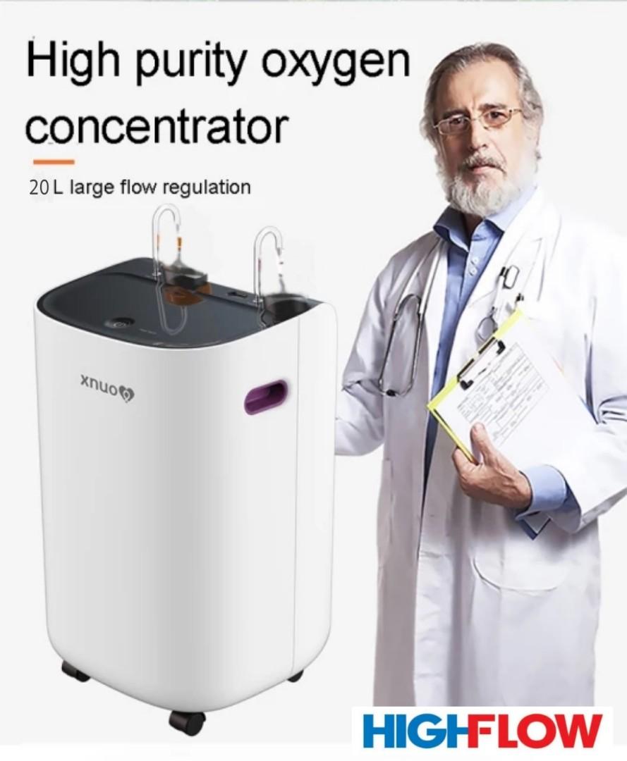 High Flow Oxygen Concentrator 20l 20 ~ 25 liters, TV & Home Appliances ...