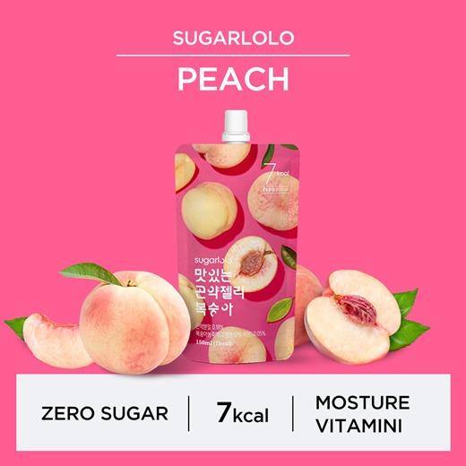 INTAKE Sugarlolo Konjac Jelly - Bundle of 10pcs $15 ($1.5 per pack ...