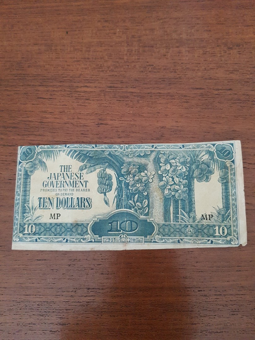 Japanese Occupation Banana Notes, Hobbies & Toys, Memorabilia ...