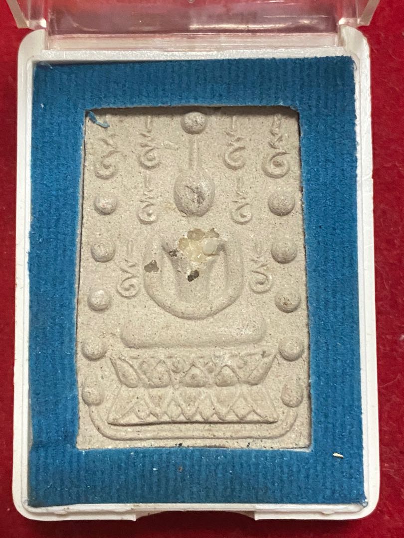 Lp Moon Phra somdej Kuchiveet, Hobbies & Toys, Memorabilia ...