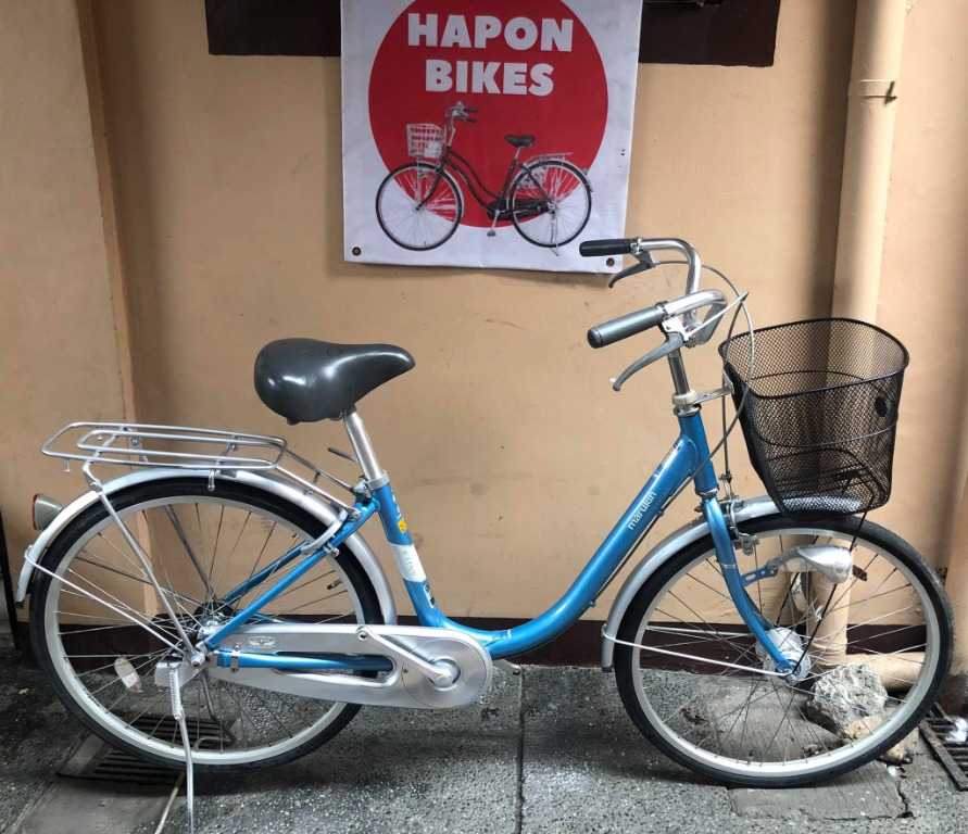 Marukin Rainy 24" ALLLOY Japanese Bike Japan Surplus, Sports Equipment ...