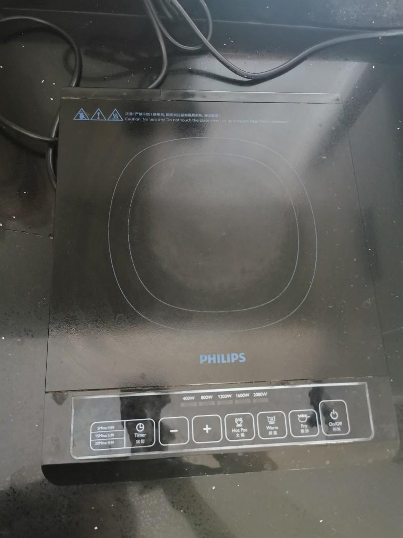 Philips Electronic Stove, TV & Home Appliances, Kitchen Appliances ...