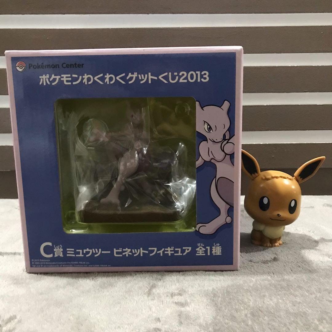 Pokemon Center Mewtwo Figure, Hobbies & Toys, Toys & Games on Carousell