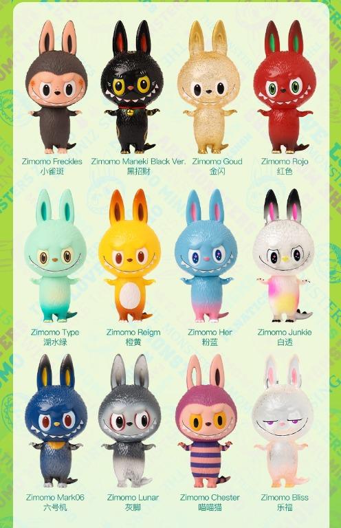 (Preorder - Confirmed Design!) Popmart Labubu Zimomo The Little ...