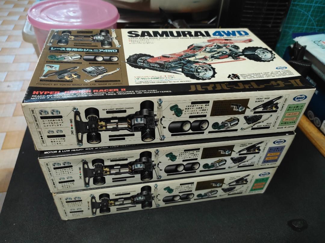 Rare Marui not Tamiya mini 4wd kit, Hobbies & Toys, Toys & Games on ...