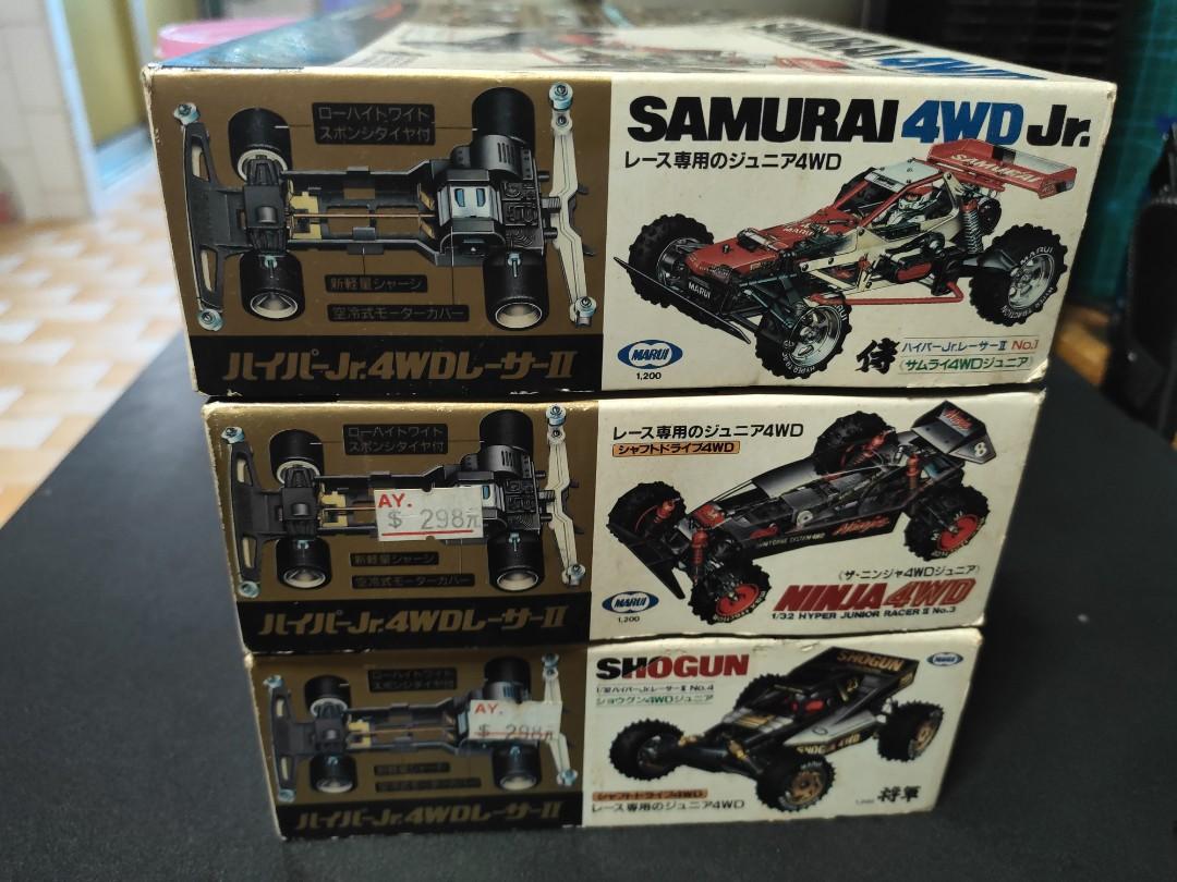 Rare Marui not Tamiya mini 4wd kit, Hobbies & Toys, Toys & Games on ...