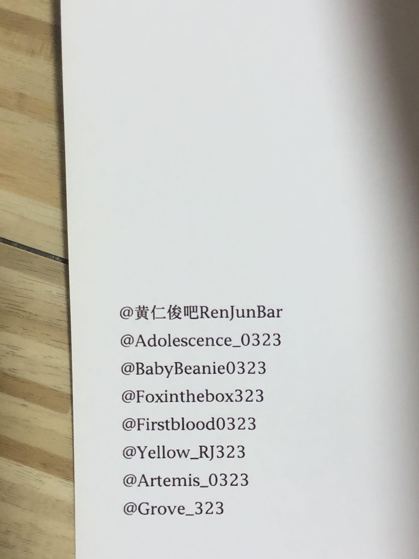 renjun photobook unofficial nct dream, Hobbies & Toys, Memorabilia ...