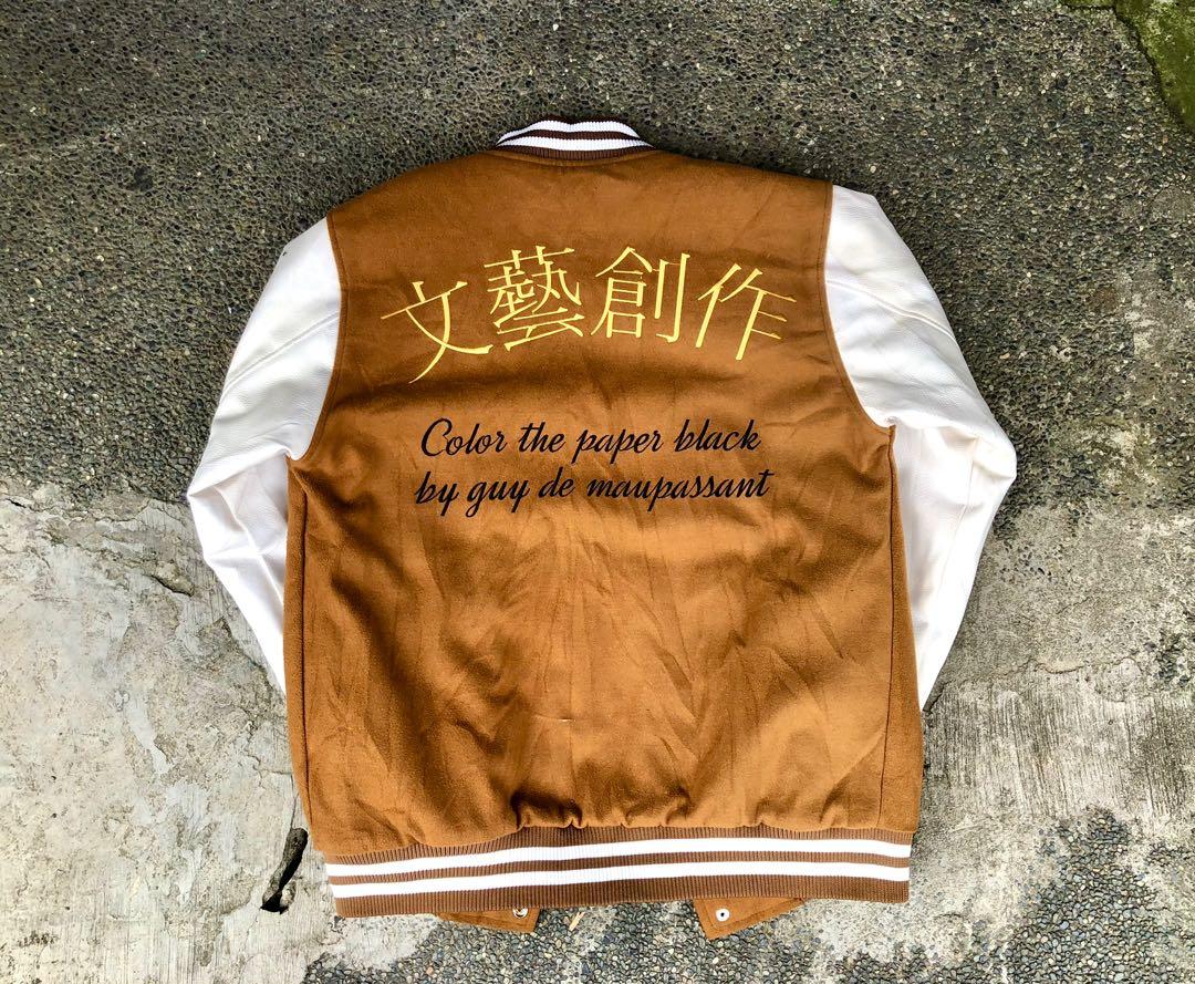 Vintage Korean Jungkook Varsity Jacket, Women's Fashion, Coats, Jackets ...