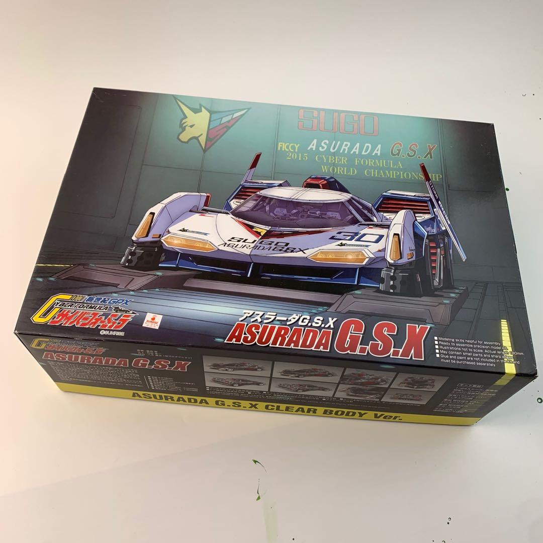1/24 Aoshima 青島 Sugo Asurada GSX 透明殼, 興趣及遊戲, 玩具 & 遊戲類 - Carousell