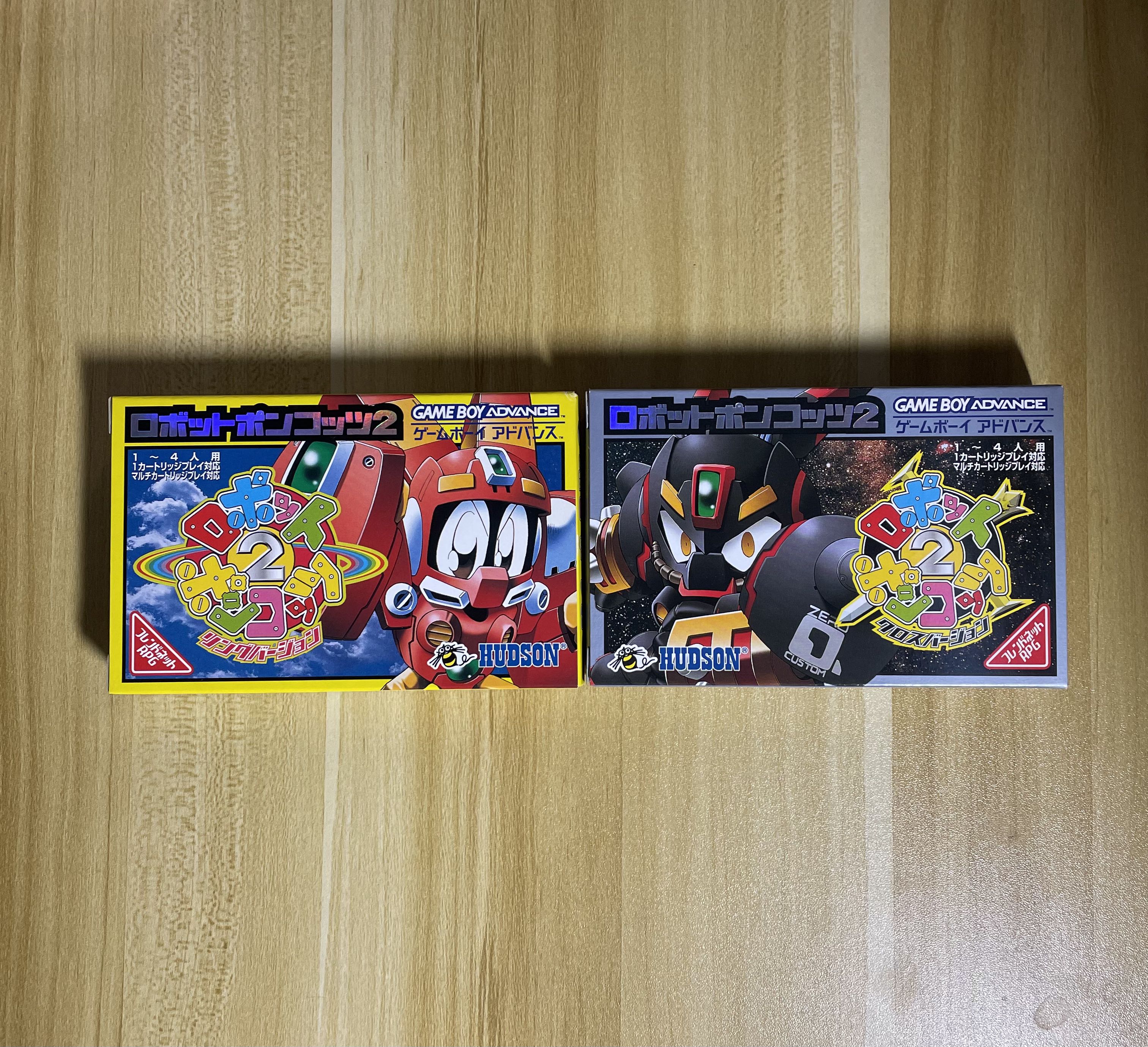 全新 絕版 GBA Gameboy Advance 機甲寶貝兵 ロボットポンコッツ Robopon 任天堂 Nintendo 一整套兩盒 ...