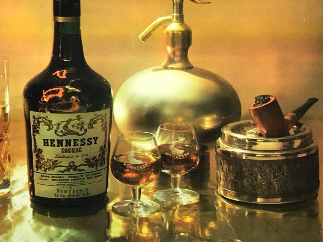 Vintage! HENNESSY COGNAC SERVING TRAY - Made in France, Hobbies & Toys ...