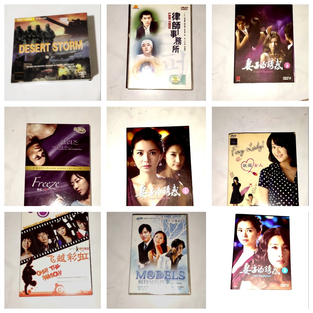 CD VCD DVD Movies Drama Music Songs English Chinese Korean, Hobbies ...