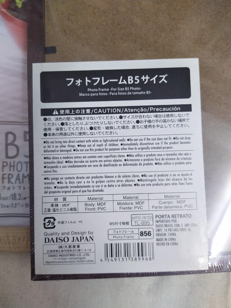 Daiso photo frame B5 size, Furniture & Home Living, Home Decor, Frames ...