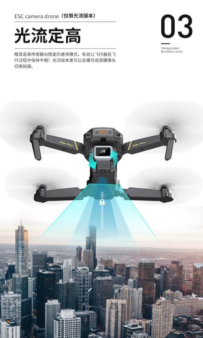 Global Drone GD89 Pro WIFI FPV Professional 4K Dual HD Camera Optical ...