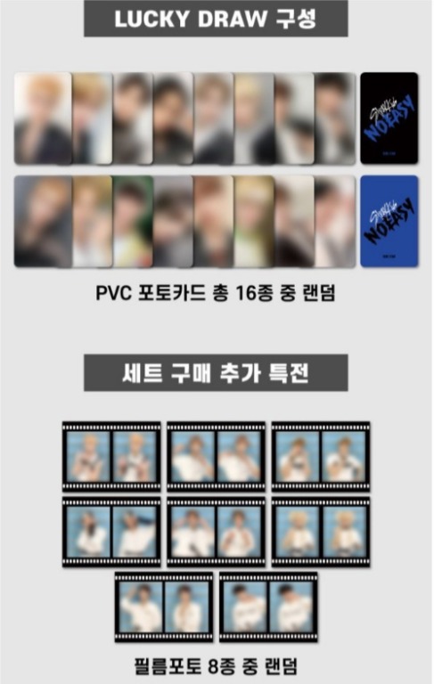 [go] stray kids no easy soundwave lucky draw pc + album, Hobbies & Toys ...