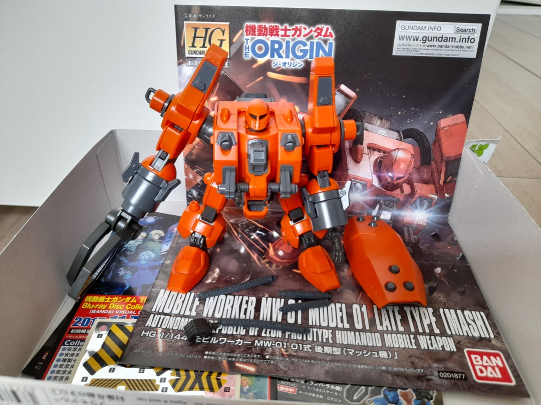 Gundam the origin Mobile Worker 高達模型 MW-01, 興趣及遊戲, 玩具 & 遊戲類 - Carousell