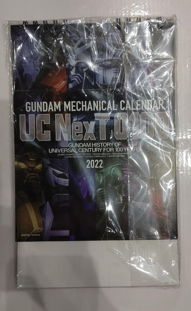 高達Gundam UC Next 100座枱月曆2022, 興趣及遊戲, 手作＆自家設計, 其他 - Carousell