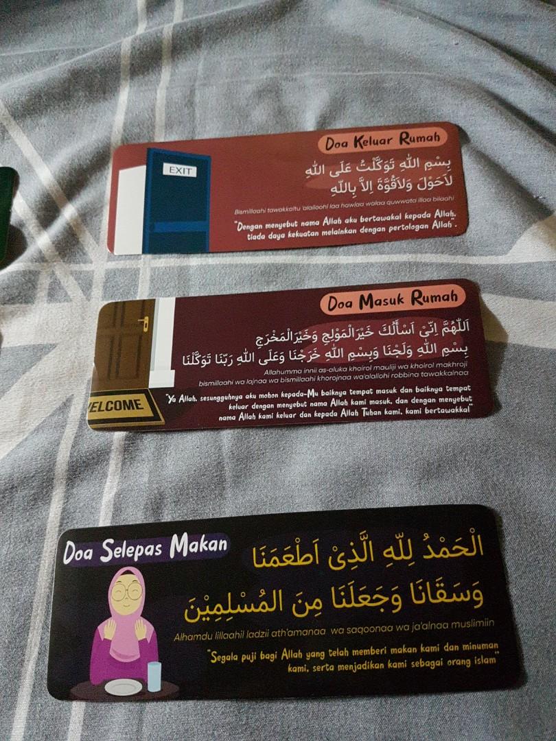 ISLAMIC DUA' STICKERS, Hobbies & Toys, Stationery & Craft, Art & Prints ...