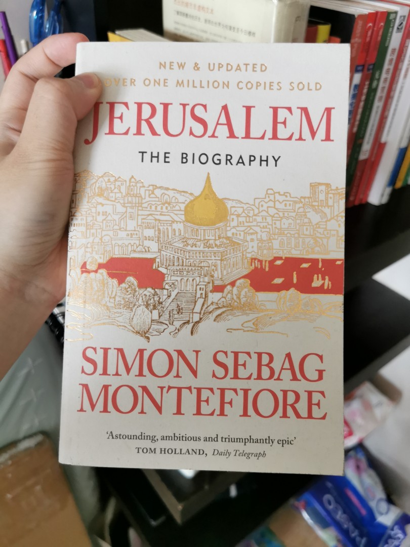 Jerusalem: the biography | 耶路撒冷三千年 英文版 on Carousell