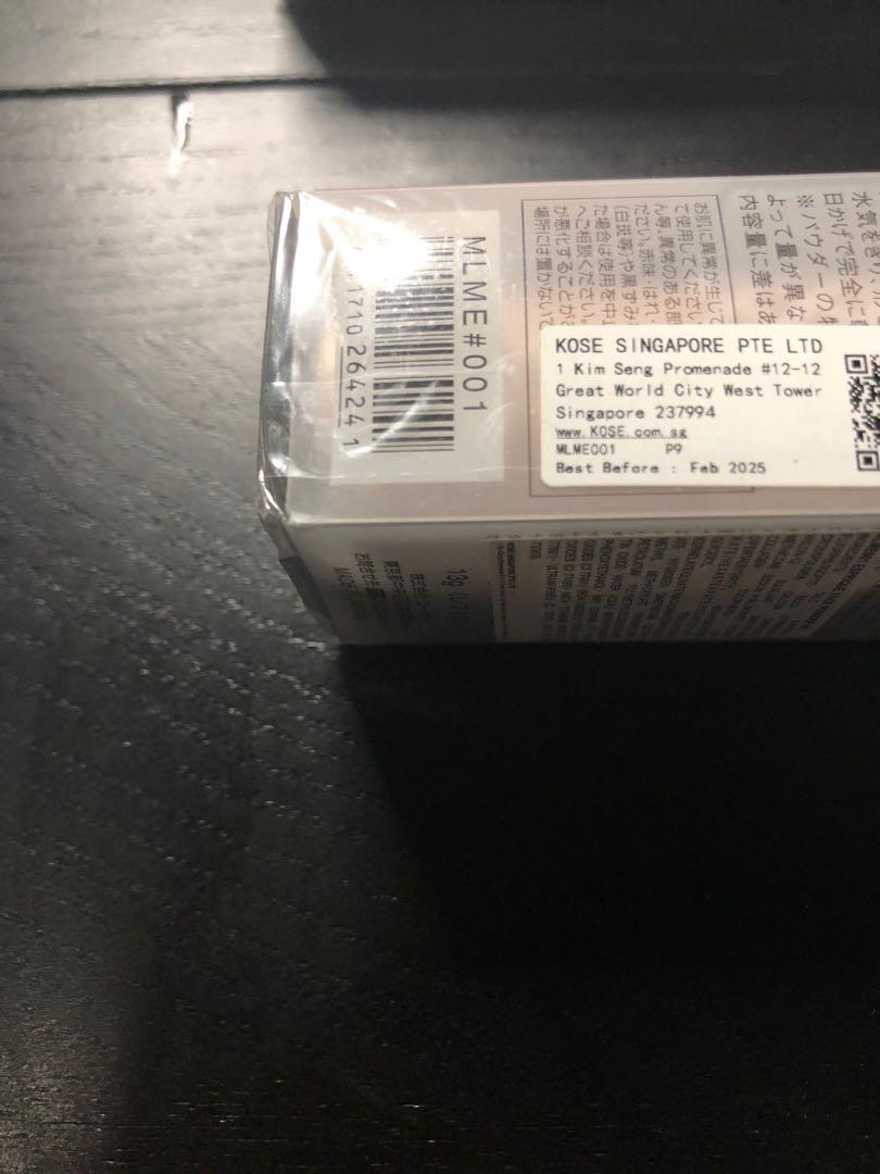 Kose Esprique Face powder, Beauty & Personal Care, Face, Makeup on Carousell