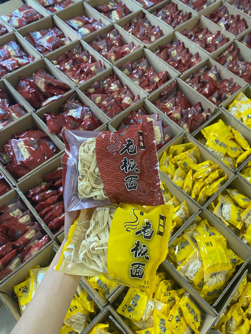 Lao Ban Mee, Food & Drinks, Packaged & Instant Food on Carousell
