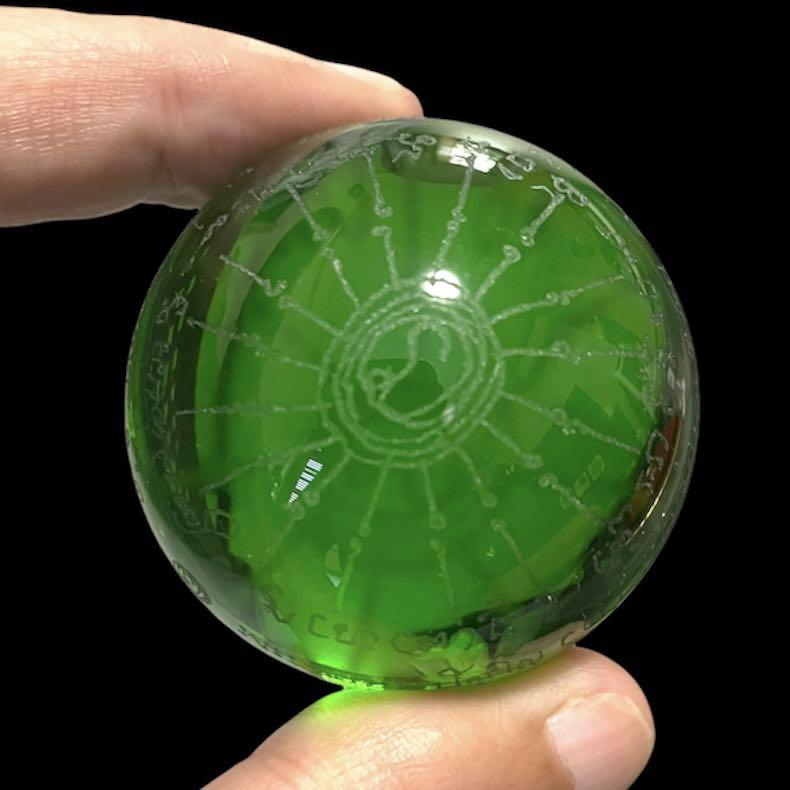 Lp Doo Wat Sakae BE 2532 Green Look Kalw Serapat Neuk 4.85cm Loop Om ...