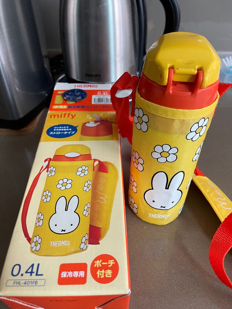 Miffy Thermos Bottle 400ml, Babies & Kids, Going Out, Other Babies Going Out Needs on Carousell