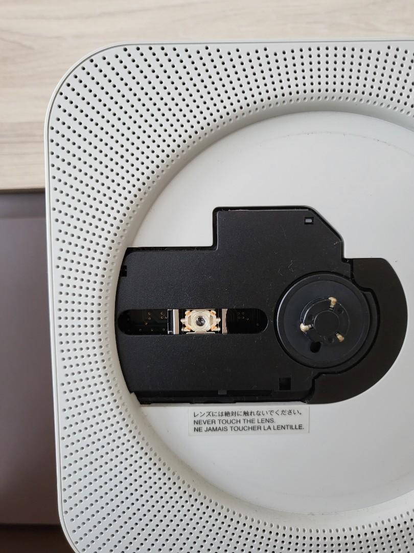 Muji CD Player and Radio (authentic), Audio, Other Audio Equipment on ...