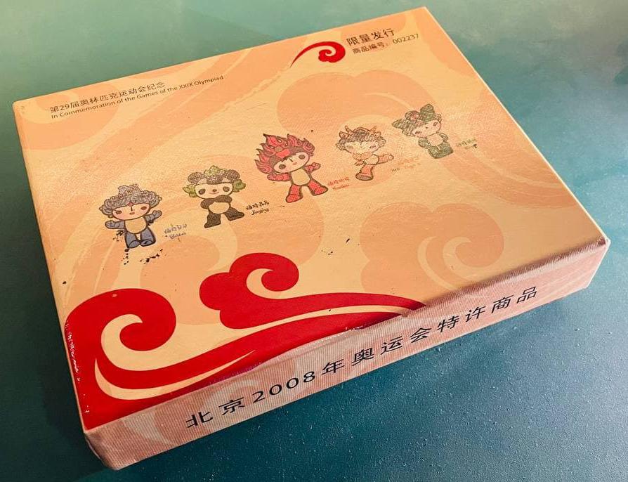 Olympic Beijing 2008 100g Silver Bar Mascot , Hobbies & Toys ...