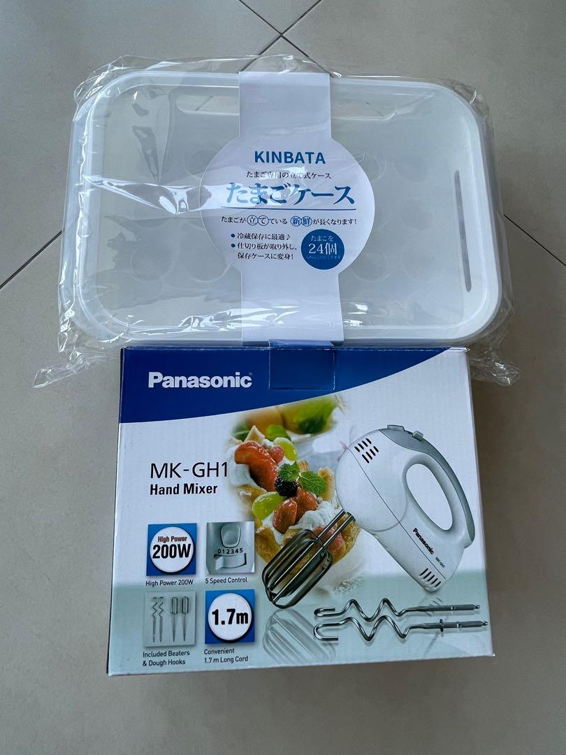 Panasonic Hand Mixer with free Japanese style egg storage box, TV ...