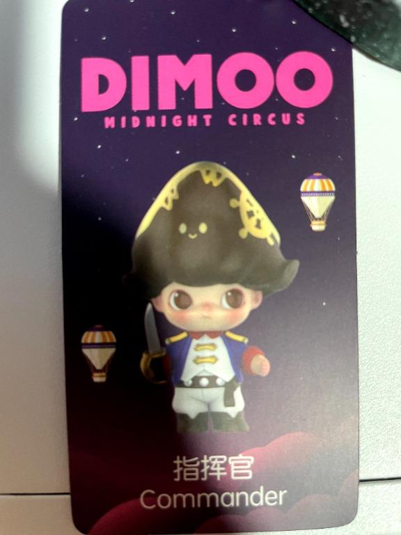 POPMART Dimoo Midnight Circus - Commander (WTS POP MART), Hobbies ...