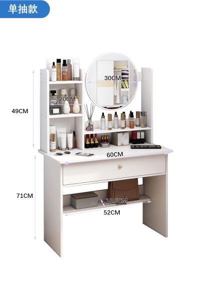 [READY STOCK] 60cm Dressing table with LED mirror, Furniture & Home ...