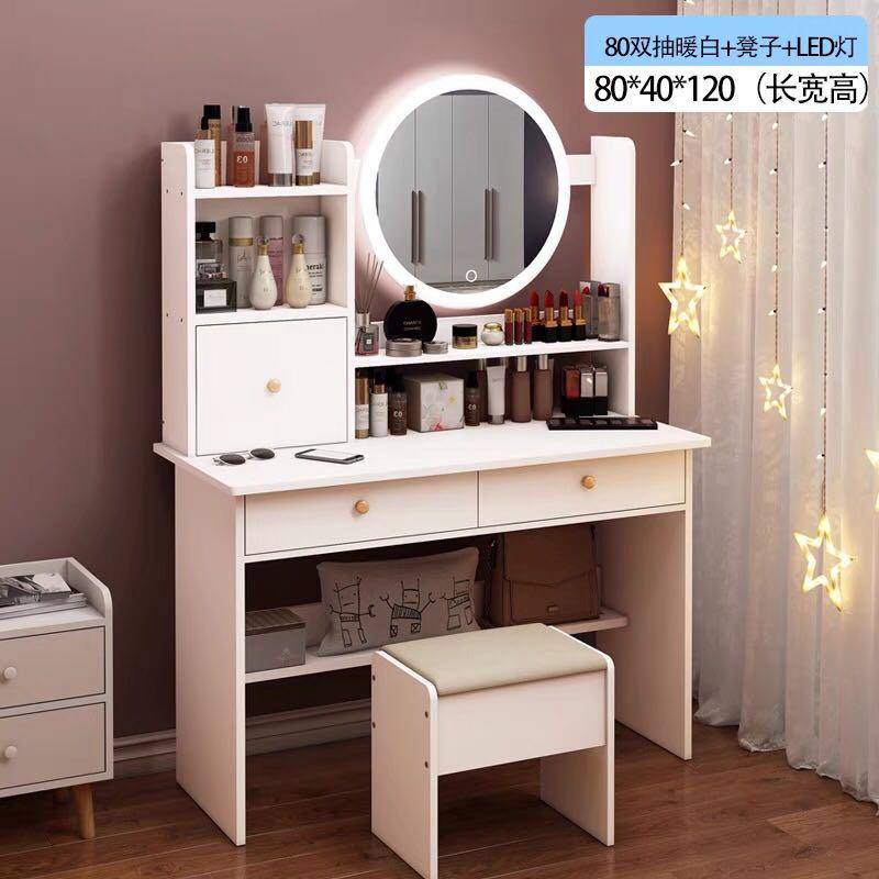 [READY STOCK] 80cm Dressing table with LED mirror & stool, 2 drawers ...