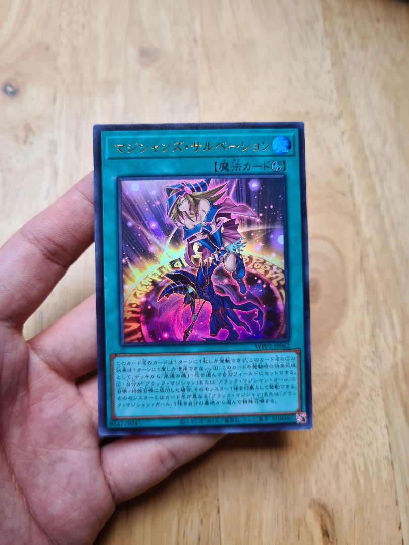 YuGiOh World Premiere Pack 2021- Magician Salvation (Ultra Rare) WPP2-JP062, Hobbies & Toys ...