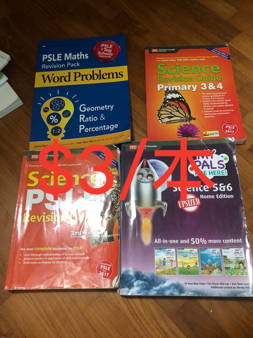 Science Revision guide, P3&P4/ Psle. My PALS are here science thematic ...