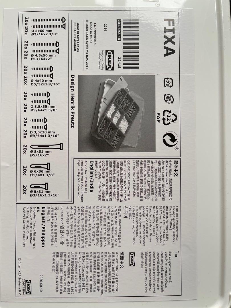 Screws & Plugs (IKEA FIXA Set), Furniture & Home Living, Home ...