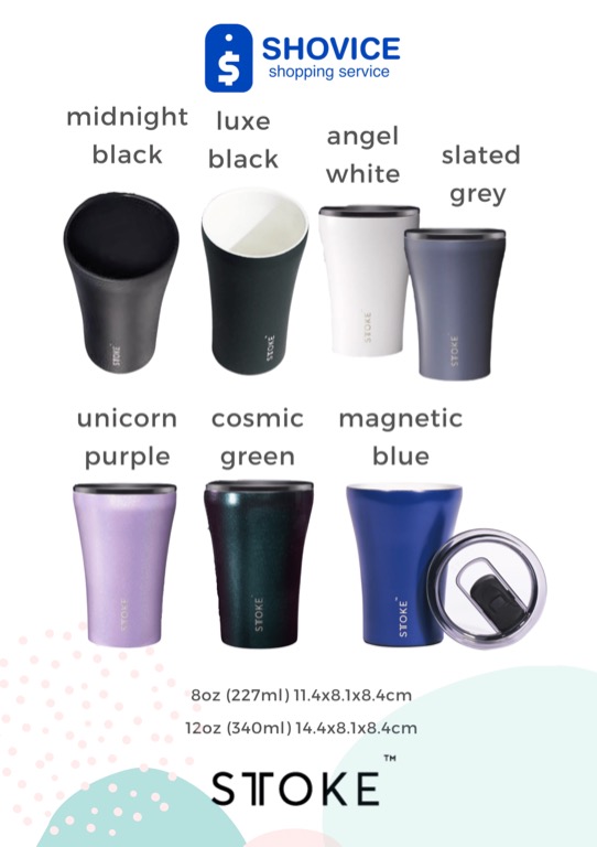 STTOKE Reusable Ceramic Cups 8oz and 12oz, Furniture & Home Living ...