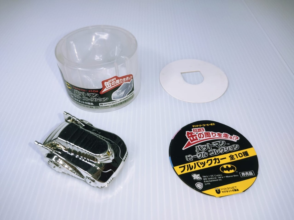 SUNTORY BOSS CHORO-Q BATMAN - BATMAN 1989 & BATMAN RETURNS, BATMOBILE ...