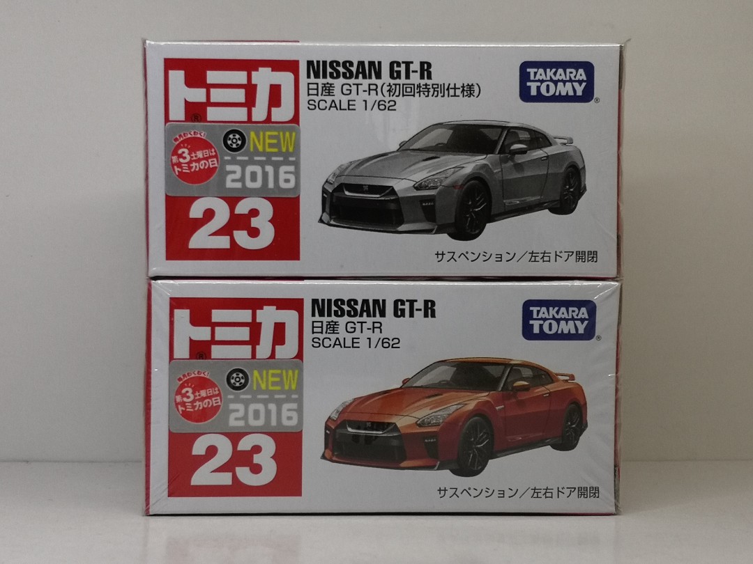 TOMICA tomy NISSAN GTR 23 gt-r 日版, 興趣及遊戲, 玩具 & 遊戲類 - Carousell