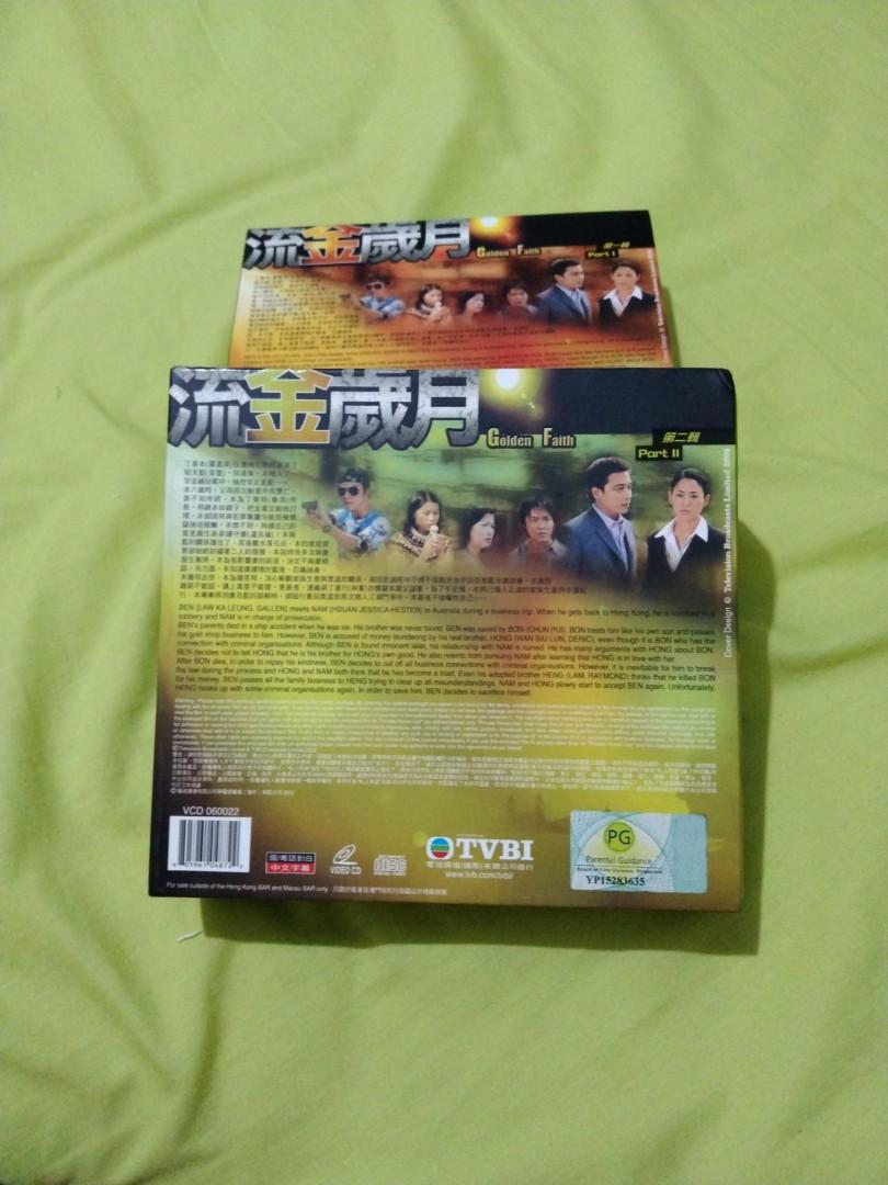 TVB Drama Vcds - Golden Faith, Hobbies & Toys, Music & Media, CDs & DVDs on Carousell