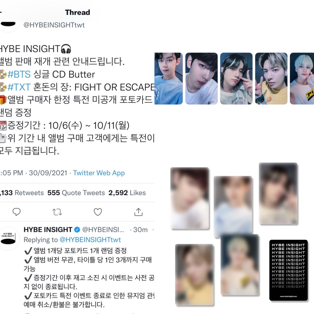 TXT ENHYPEN hybe insight, Hobbies & Toys, Collectibles & Memorabilia, K ...