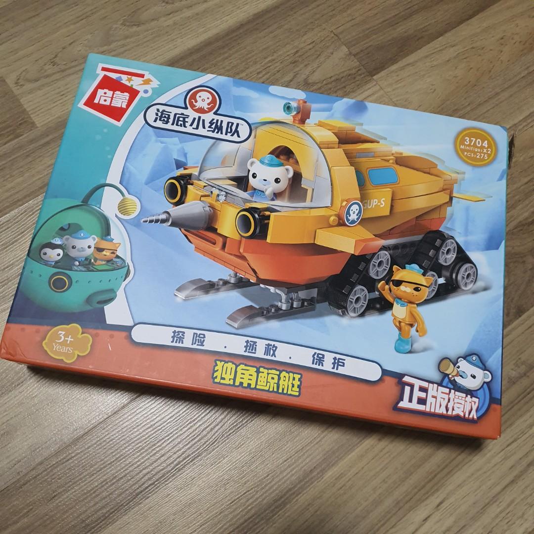 Enlighten Original Brand Octonauts Bricks (Various Types), Hobbies ...