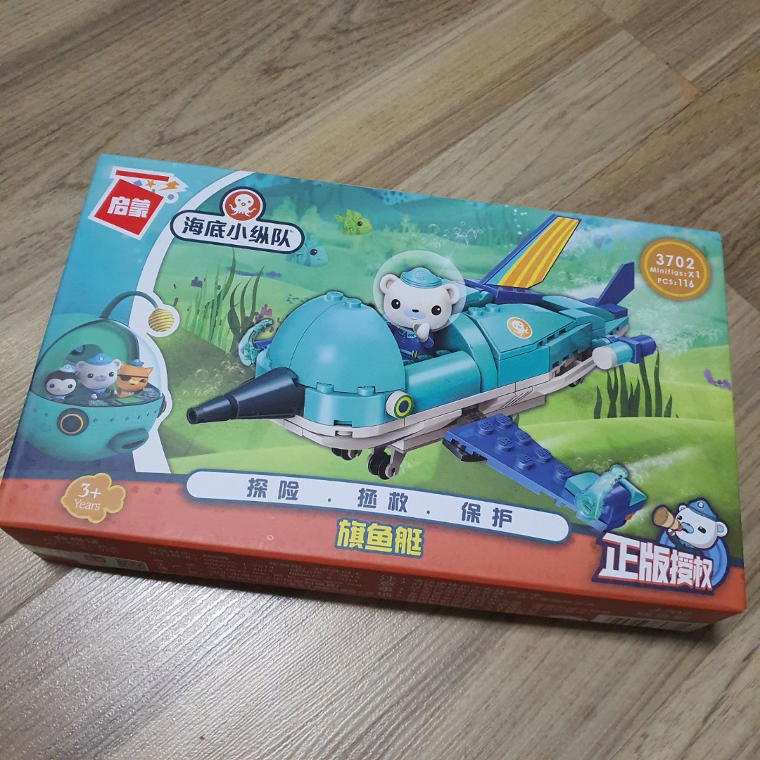 Enlighten Original Brand Octonauts Bricks (Various Types), Hobbies ...