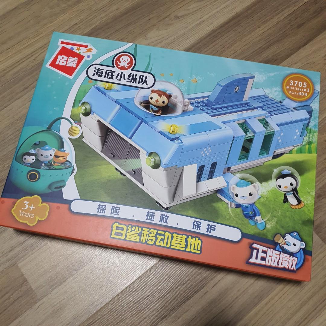 Enlighten Original Brand Octonauts Bricks (Various Types), Hobbies ...