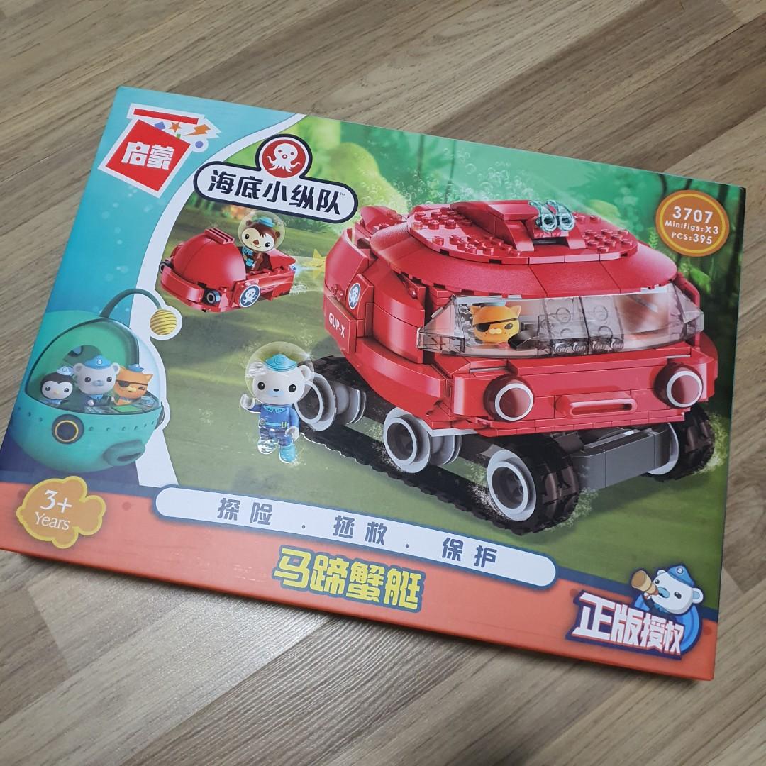 Enlighten Original Brand Octonauts Bricks (Various Types), Hobbies ...