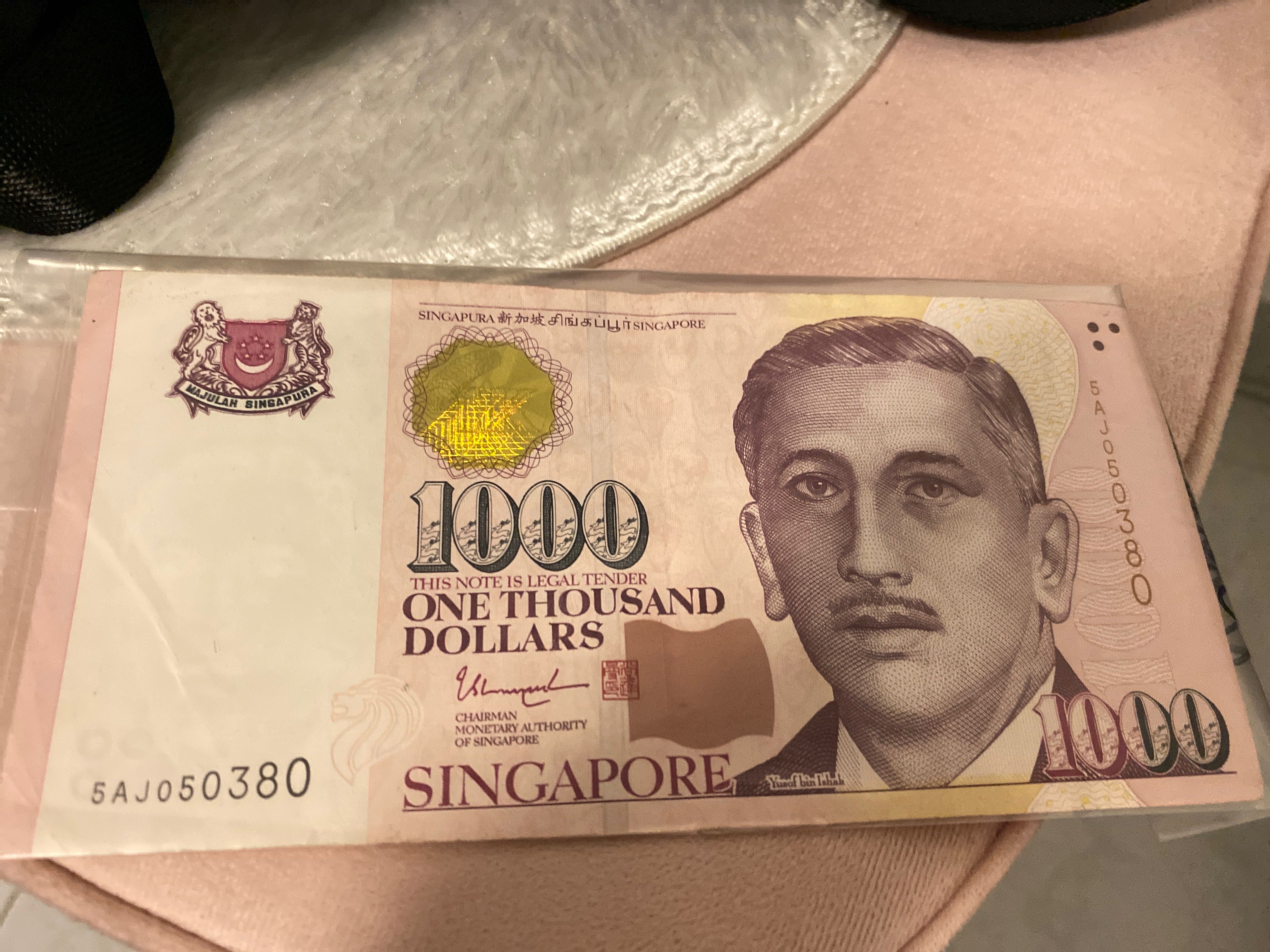 $1000 note, Hobbies & Toys, Memorabilia & Collectibles, Currency on ...