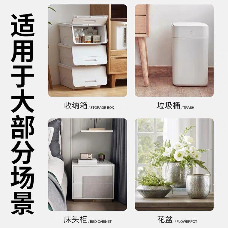 4pcs Tire Sticker 360° Self Adhesive Double Side Tape Dustbin Hacks ...