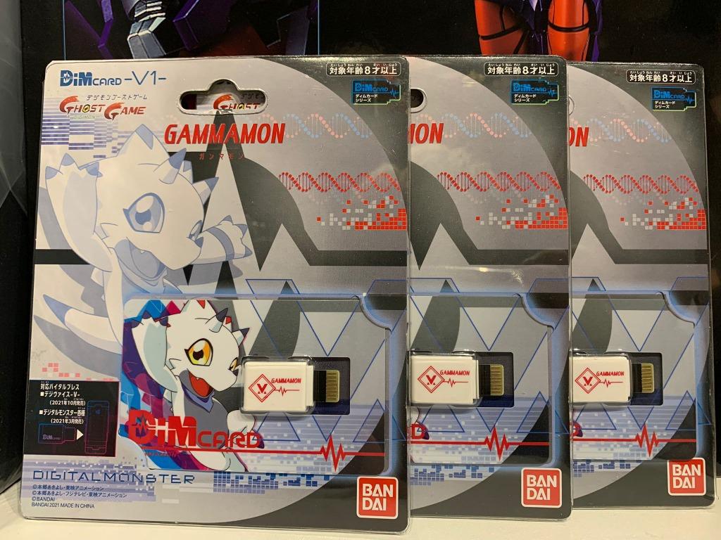 行版全新 DIM CARD V1 GAMMAMON, 興趣及遊戲, 玩具 & 遊戲類 - Carousell