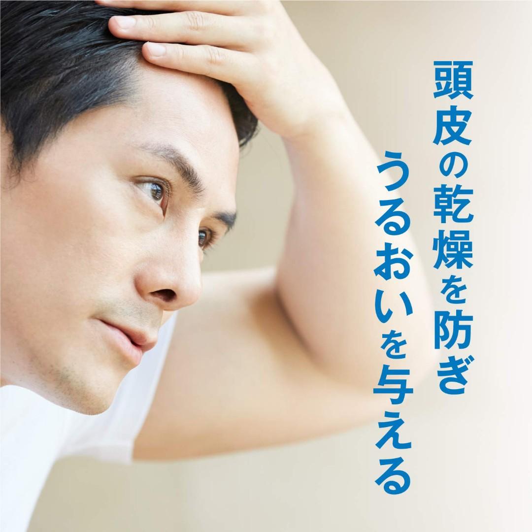 日本製 Mandom Lucido Hair Tonic 頭髮營養液 200ml, 美容＆個人護理, 健康及美容 - 頭髮護理 - Carousell